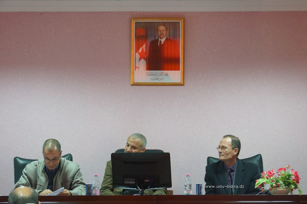 Soutenance de la Première Thèse de Doctorat (LMD
